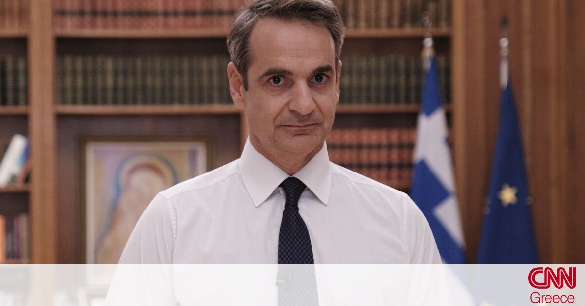 Κορωνοϊός: Το Σάββατο οι ανακοινώσεις Μητσοτάκη για τα νέα μέτρα - CNN.gr