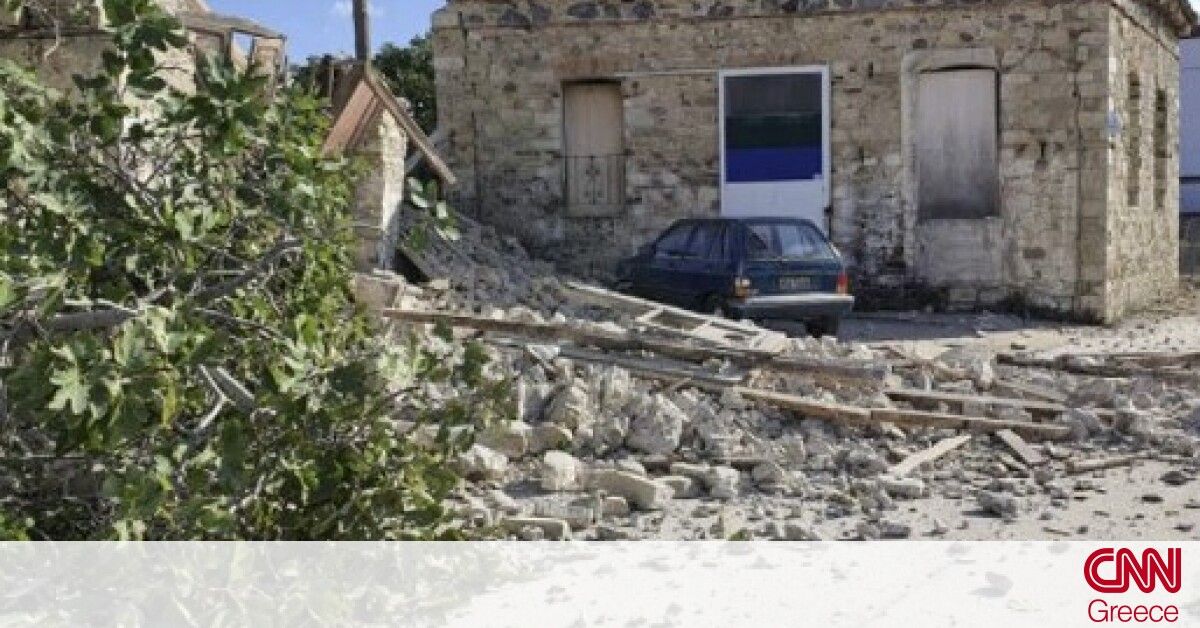 Σεισμός Σάμος: 10 τραυματίες μετά την ισχυρή δόνηση - CNN.gr