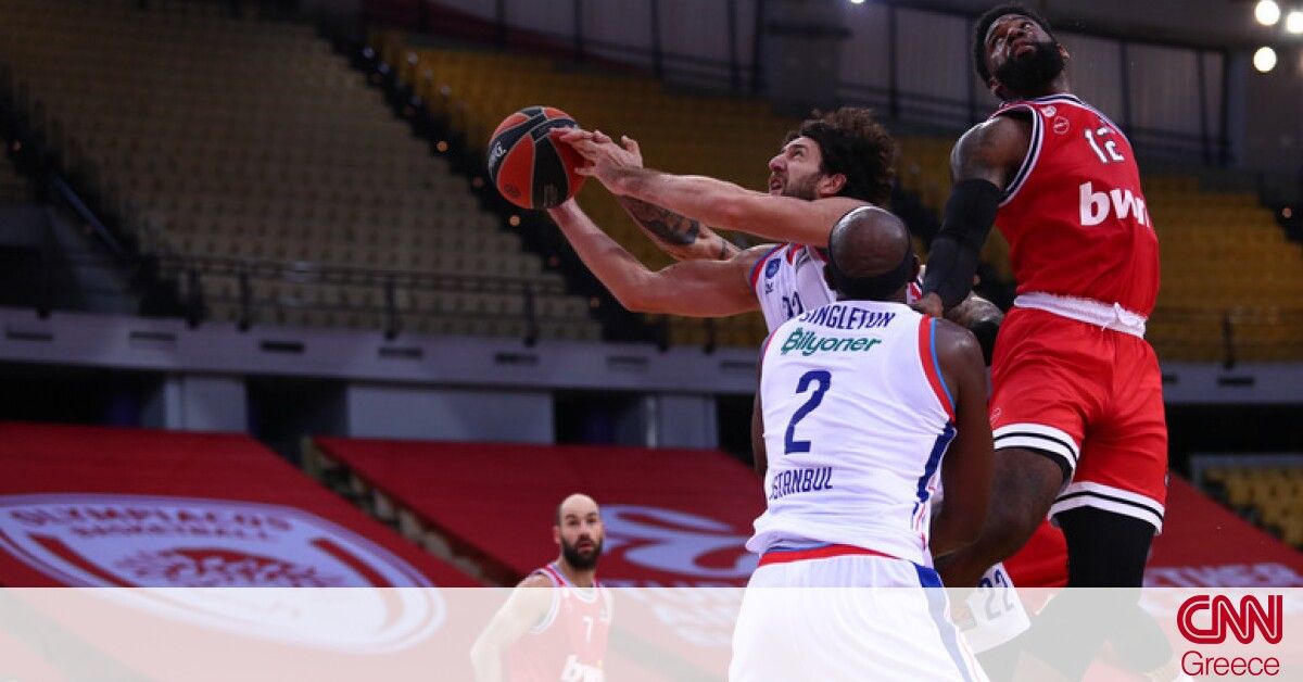 Ολυμπιακός - Αναντολού Εφές 79-84: Ήττα με «εκτελεστή» τον Λάρκιν - CNN.gr