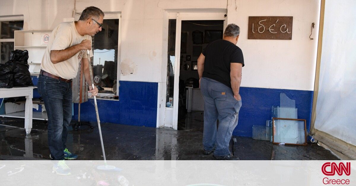 Σεισμός Σάμος: Διανομή φαγητού και στήσιμο σκηνών - Τις «πληγές» τους ...