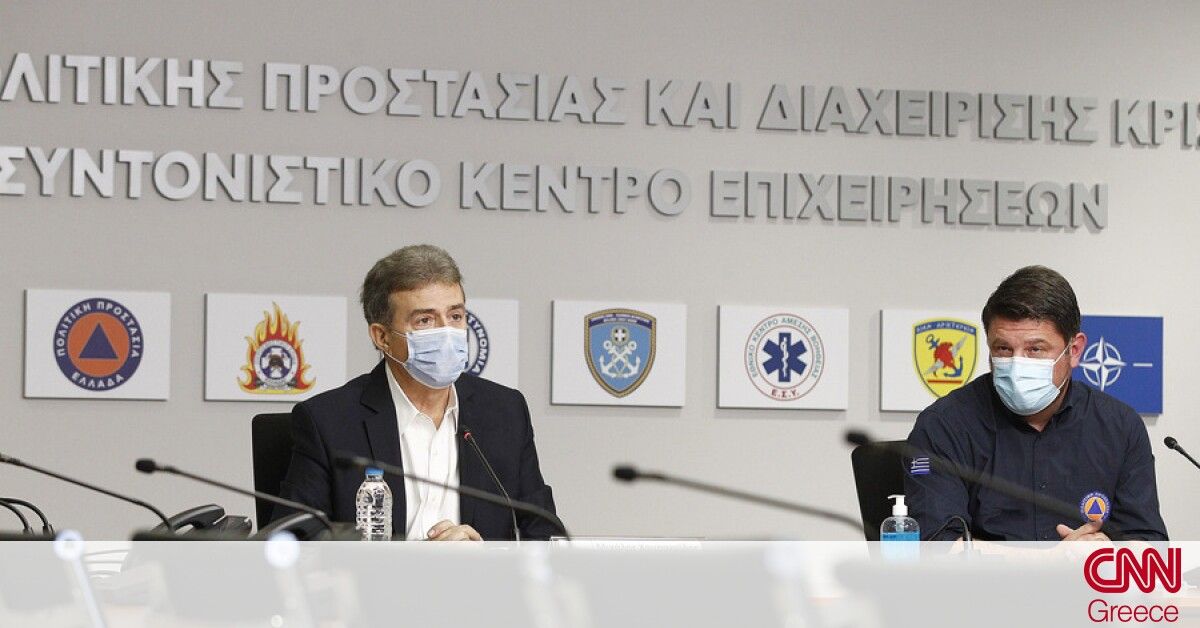 Κορωνοϊός - Χρυσοχοΐδης: Όποιος δεν τηρεί τα μέτρα σκάβει τάφους - CNN.gr
