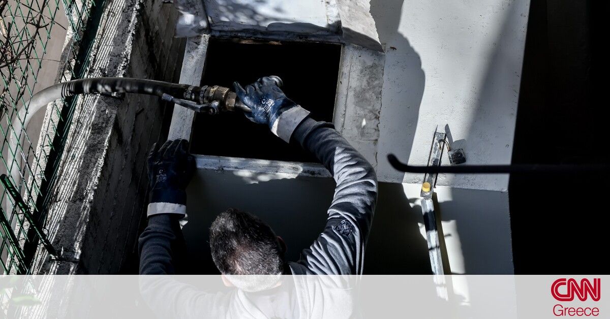 Επίδομα θέρμανσης 2020: Τι ισχύει για τους δικαιούχους και τα ποσά που ...