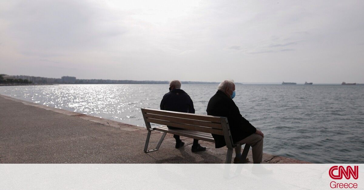 Lockdown Θεσσαλονίκη - Σέρρες: Τι ισχύει από την Τρίτη - CNN.gr
