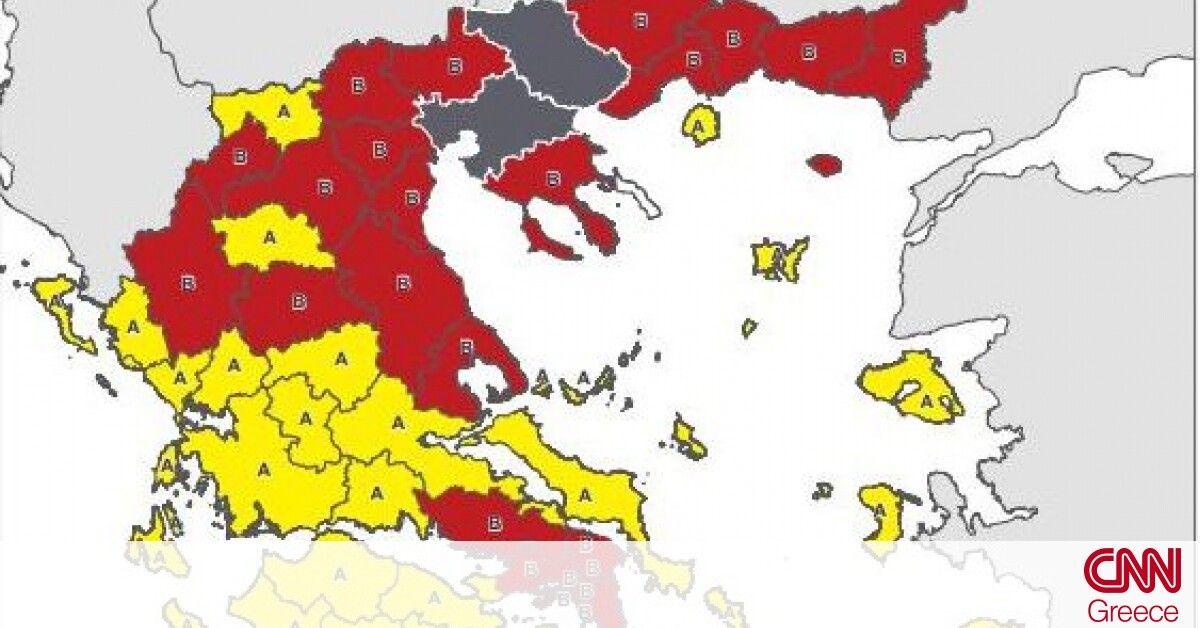 Κορωνοϊός: Νέος Χάρτης Υγειονομικής Ασφάλειας - Σε ποιο επίπεδο ...