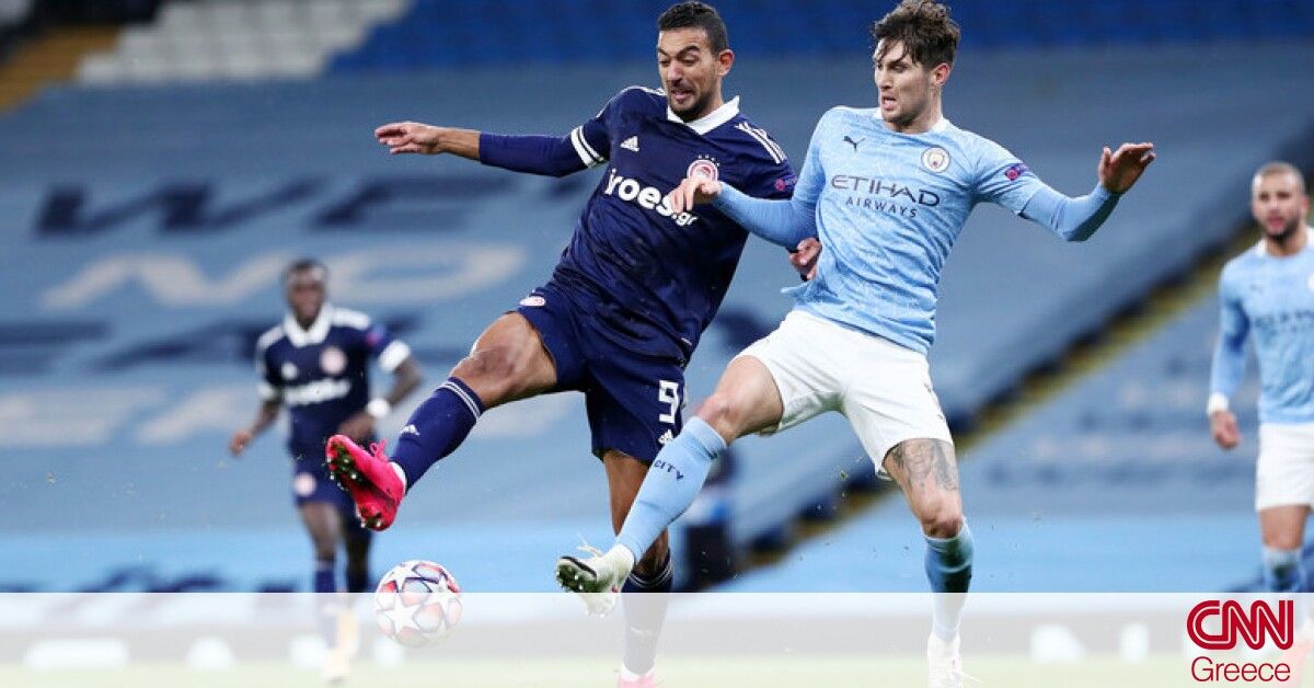 Μάντσεστερ Σίτι - Ολυμπιακός 3-0: Πλήρωσε τα λάθη του και ηττήθηκε - CNN.gr