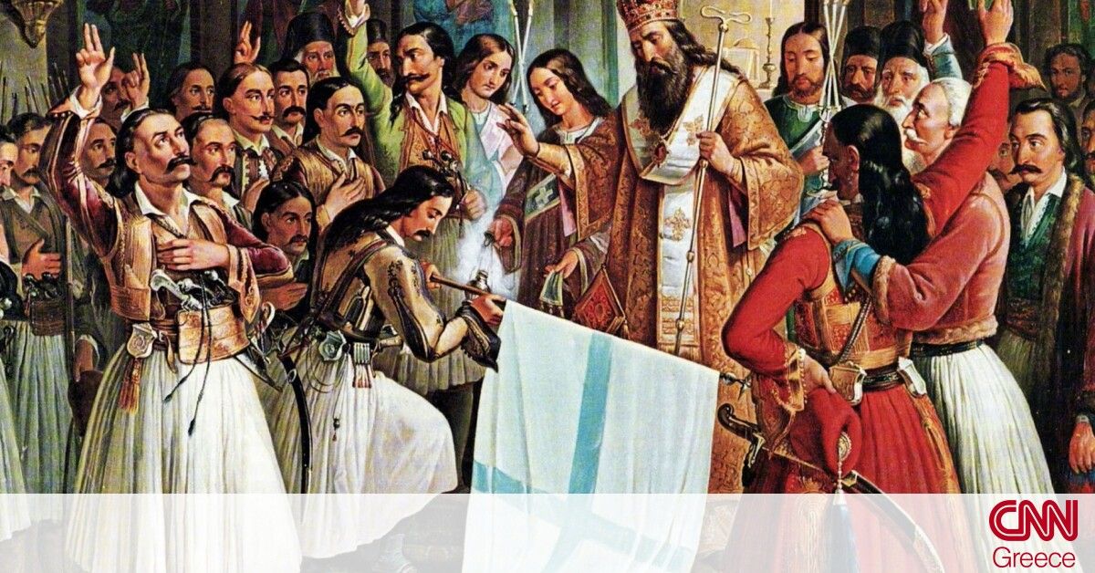 ΕΡΤ: Σειρά ιστορικών ντοκιμαντέρ για τα 200 χρόνια από την Ελληνική ...