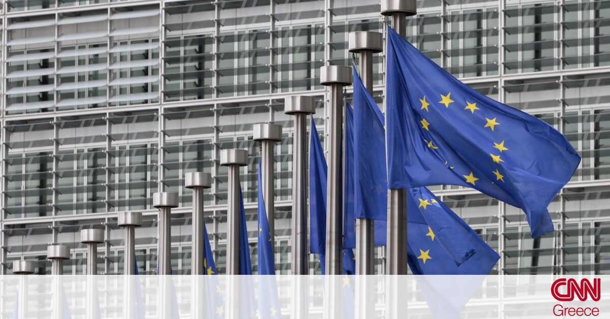 Εκλογές ΗΠΑ: Η Κομισιόν επικρίνει τον Σλοβένο πρωθυπουργό για τα πρόωρα ...