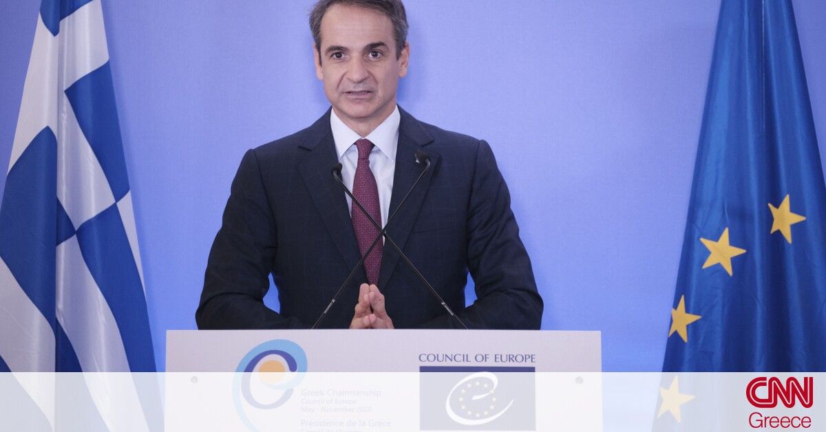 Μητσοτάκης: Να γίνουν οι πολίτες ενεργοί πρωταγωνιστές στη μάχη ...