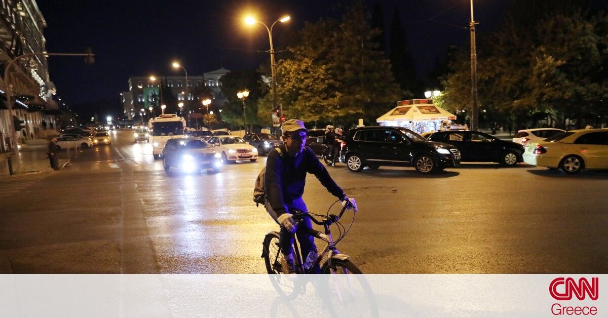 Lockdown: Κυκλοφοριακό «έμφραγμα» στους δρόμους της Αθήνας - Φεύγουν ...