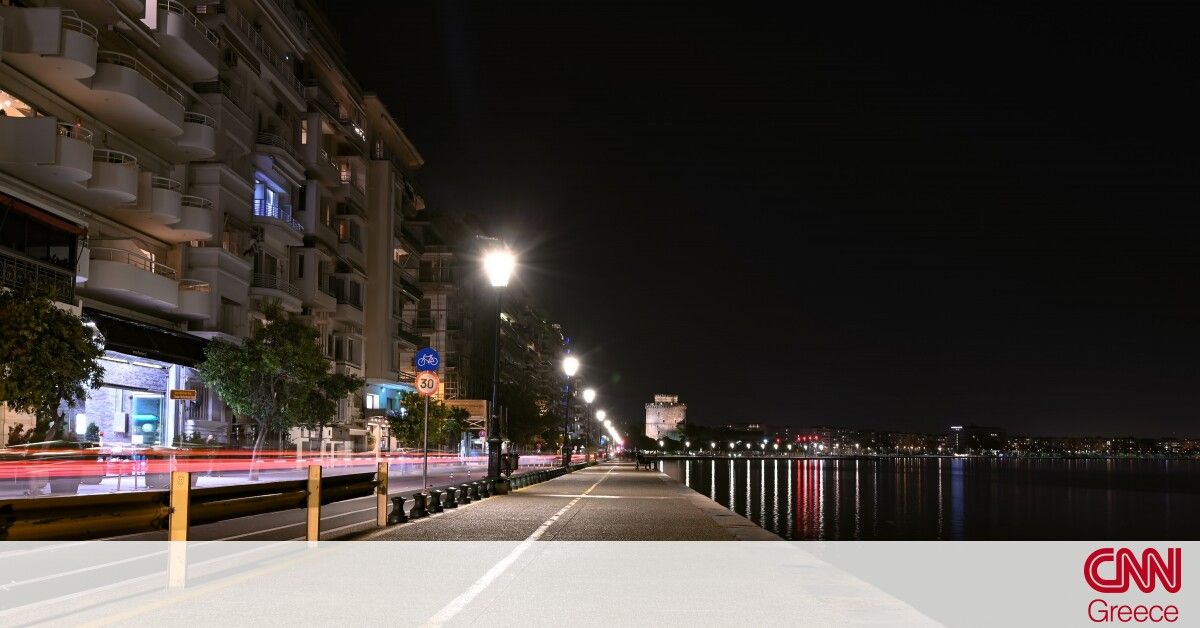 Lockdown: Τα SMS και το ενδεχόμενο απαγόρευσης κυκλοφορίας - CNN.gr