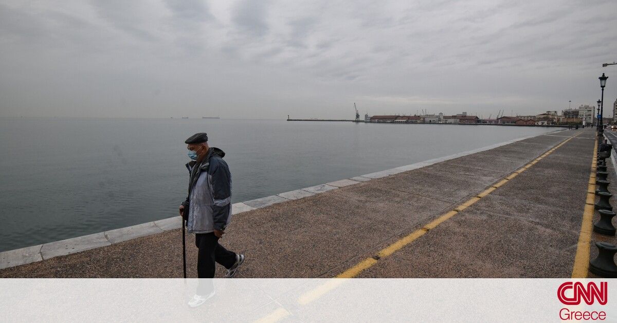 Lockdown - SMS: Διευκρινίσεις Πιερρακάκη για μετακινήσεις με το 13033 και τα έντυπα κυκλοφορίας ...