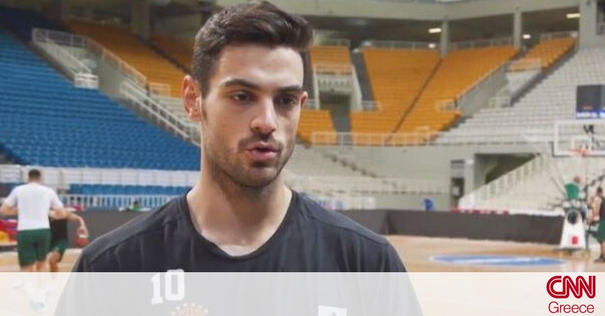 Παπαπέτρου στον ΟΠΑΠ: Πολύ σκληροί και με καλή άμυνα για να κοντράρουμε ...