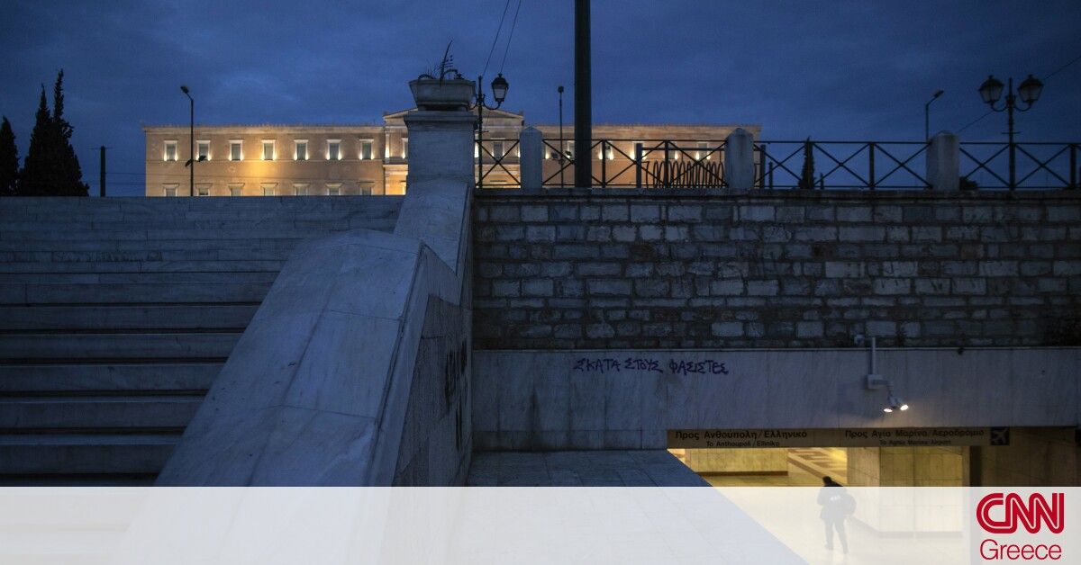 Κορωνοϊός: Σε lockdown η χώρα - Όλα τα μέτρα που τίθενται σε ισχύ από το Σάββατο - CNN.gr