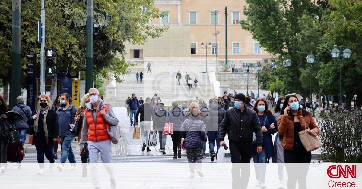 Στα μαγαζιά για τα τελευταία ψώνια πριν το lockdown - Εικόνες από το ...