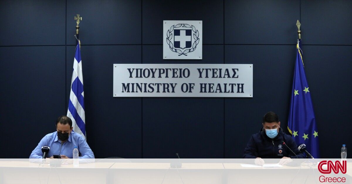 Κορωνοϊός: Όλες οι διευκρινίσεις Χαρδαλιά για το νέο lockdown - CNN.gr