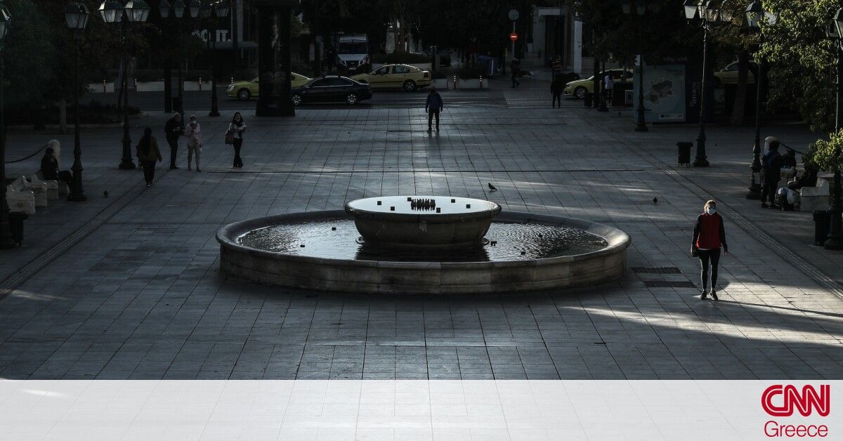 Lockdown: Έκτακτο μήνυμα του 112 - «Μετακινούμαστε μόνο με SMS» - CNN.gr