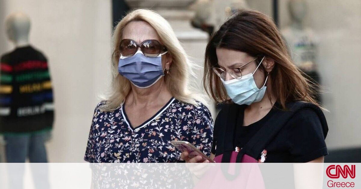 Lockdown: Πώς μετακινούμαστε από σήμερα - Τα SMS και τα έντυπα κυκλοφορίας - CNN.gr