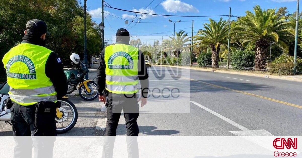 Lockdown: Πώς μπορούν να μετακινούνται οι ελεύθεροι επαγγελματίες - CNN.gr