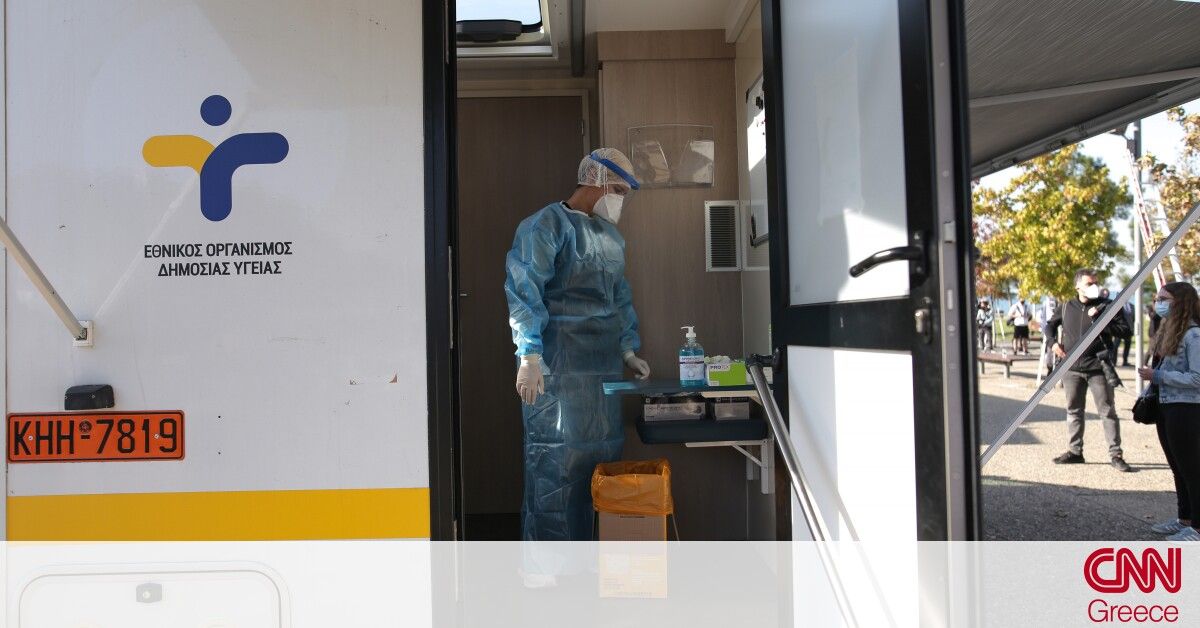 Κορωνοϊός: Ο χάρτης της διασποράς - Στο «κόκκινο» Αττική και ...