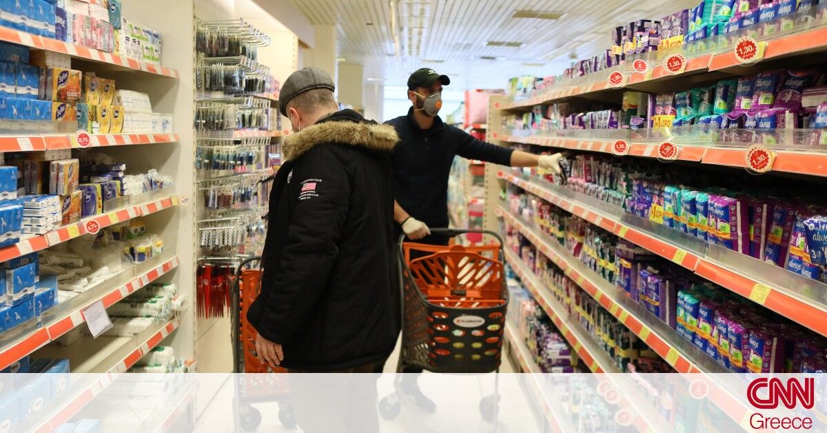 Lockdown: Τι ώρες λειτουργούν τα σούπερ μάρκετ - CNN.gr
