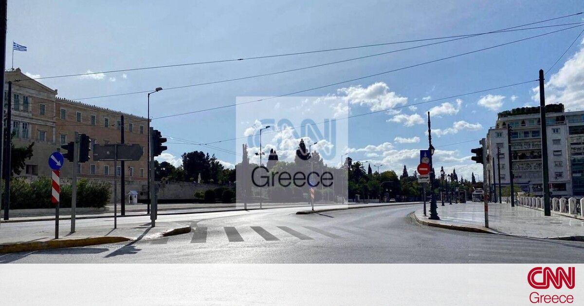 Lockdown: Εικόνες Μαρτίου στην Αθήνα - Άδειοι δρόμοι και εντατικοί ...