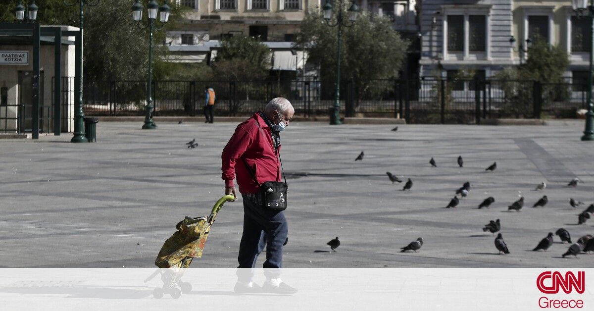 Κορωνοϊός - lockdown: Το ΦΕΚ με όλα τα μέτρα που ισχύουν - CNN.gr