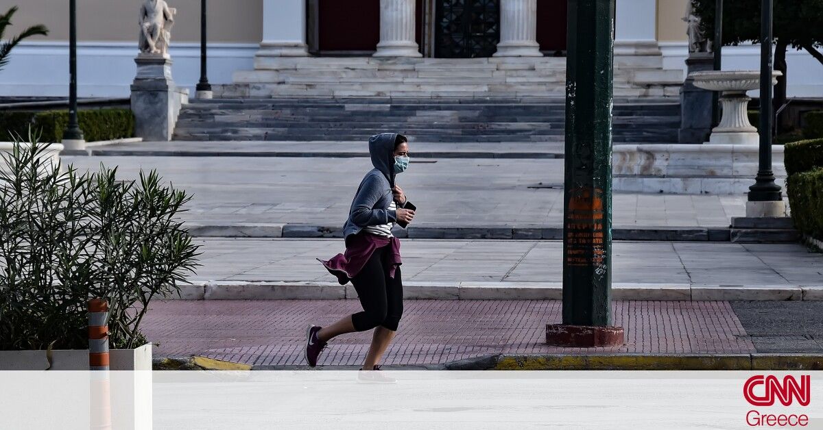 SMS 13033: Αυτοί είναι οι κωδικοί - Όλα όσα πρέπει να ξέρετε για τα ...