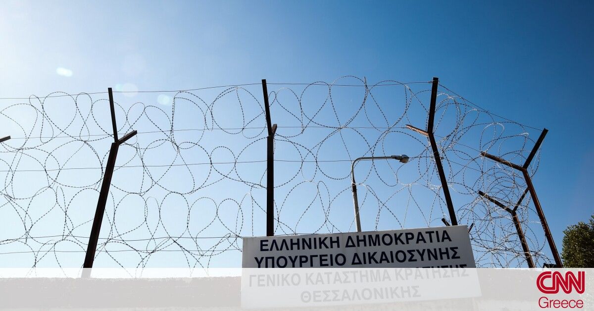 Κορωνοϊός: 65 κρούσματα στις φυλακές Διαβατών - Στη Θεσσαλονίκη η ...