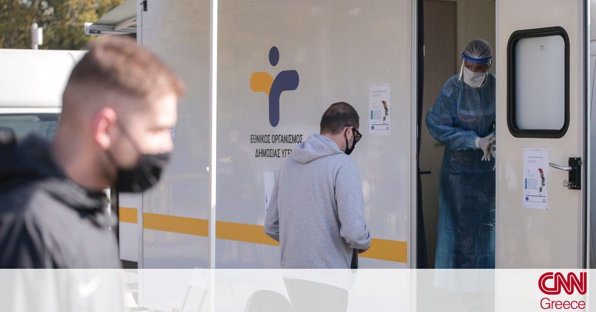 Κορωνοϊός: 1.914 νέα κρούσματα - Αρνητικό ρεκόρ νεκρών και ...