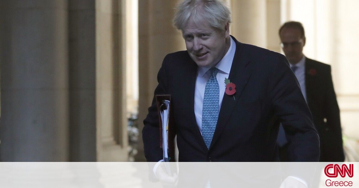 Εκλογές ΗΠΑ - Τζόνσον: Οι ΗΠΑ είναι ο στενότερος και σημαντικότερος ...