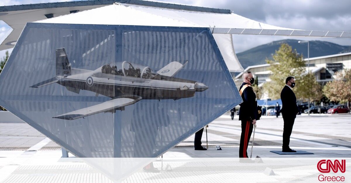 Καρέ - καρέ η εκδήλωση για τον εορτασμό του Προστάτη της Πολεμικής ...