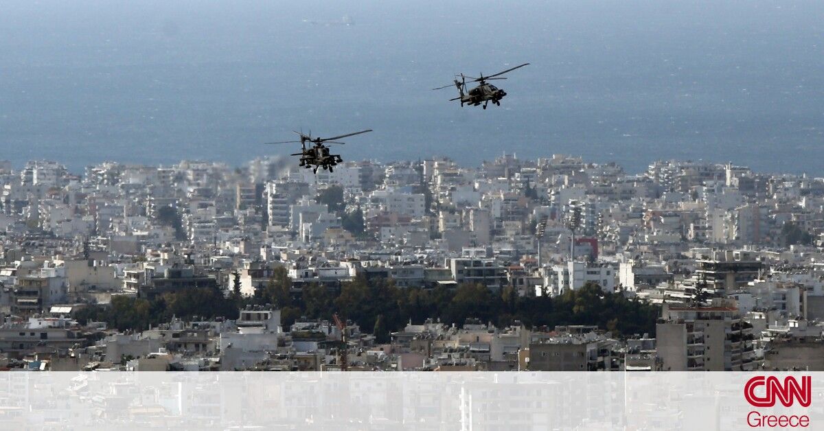 Μαχητικά αεροσκάφη πάνω από την Αθήνα για τη γιορτή του Προστάτη της ...