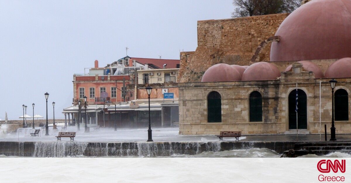 Έκτακτο δελτίο επιδείνωσης καιρού: Πού θα «χτυπήσουν» τα έντονα ...