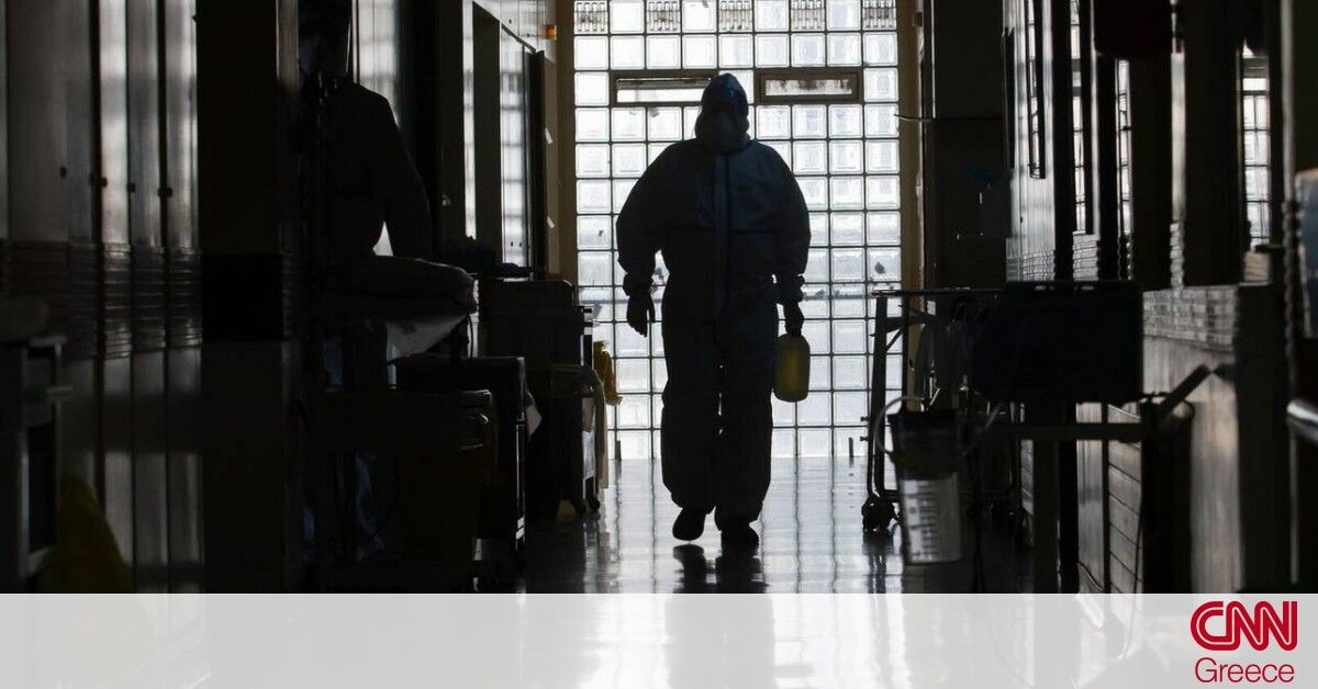 Κορωνοϊός: Θετικοί γιατροί και εργαζόμενοι του Νοσοκομείου Βόλου - CNN.gr