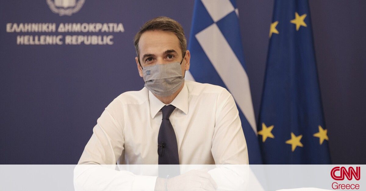 Μητσοτάκης: Απαιτείται συνέπεια, η προσμονή του εμβολίου να μην ...