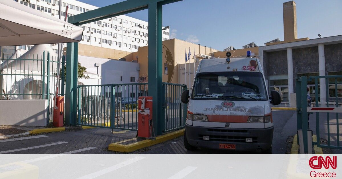 ΑΧΕΠΑ: Fake news η επιλογή ασθενών στη ΜΕΘ - CNN.gr