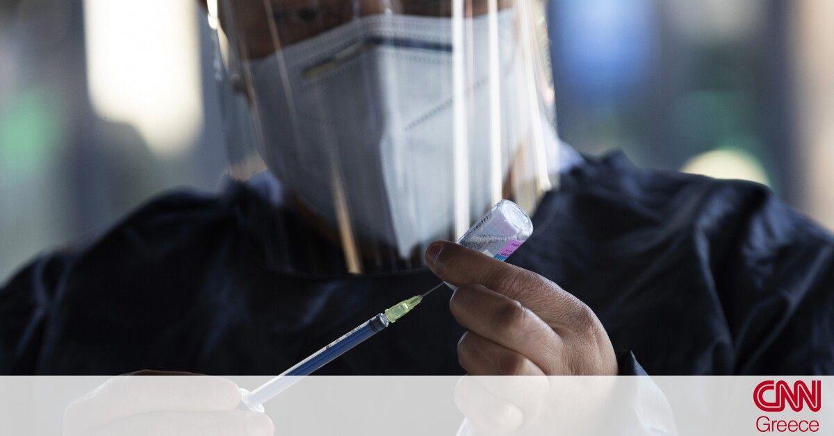 Εμβόλιο κορωνοϊού: Τις επόμενες μέρες υπογράφεται το συμβόλαιο της Κομισιόν με Pfizer/BioNTech ...