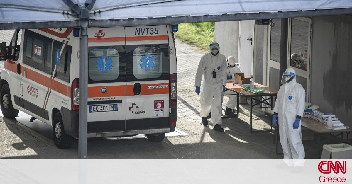 Κορωνοϊός: Συνεχίζεται η επέλαση στην Ευρώπη - Αρνητικά ρεκόρ σε Ιταλία ...