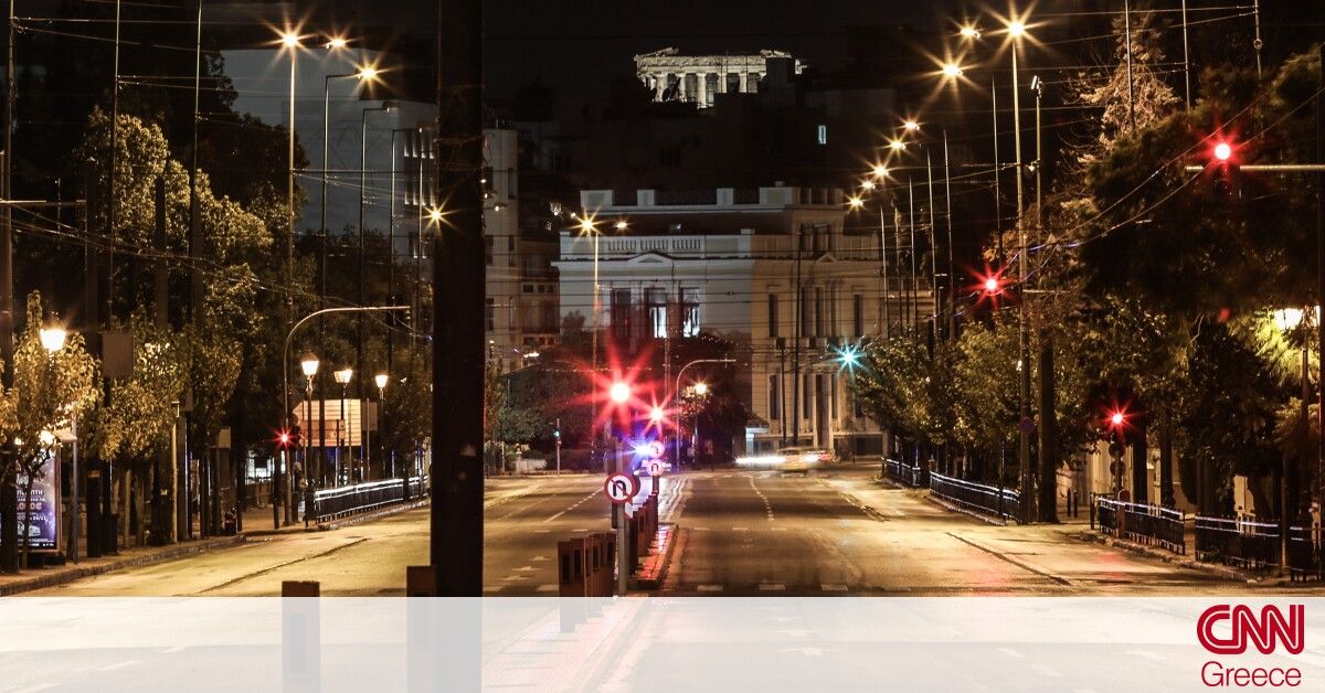 Ανοιχτό το ενδεχόμενο να μπει «κόφτης» στα SMS - CNN.gr