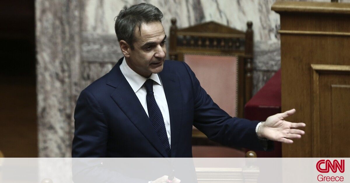 Μητσοτάκης: Αναστολή πλειστηριασμών και χριστουγεννιάτικη ενίσχυση ...