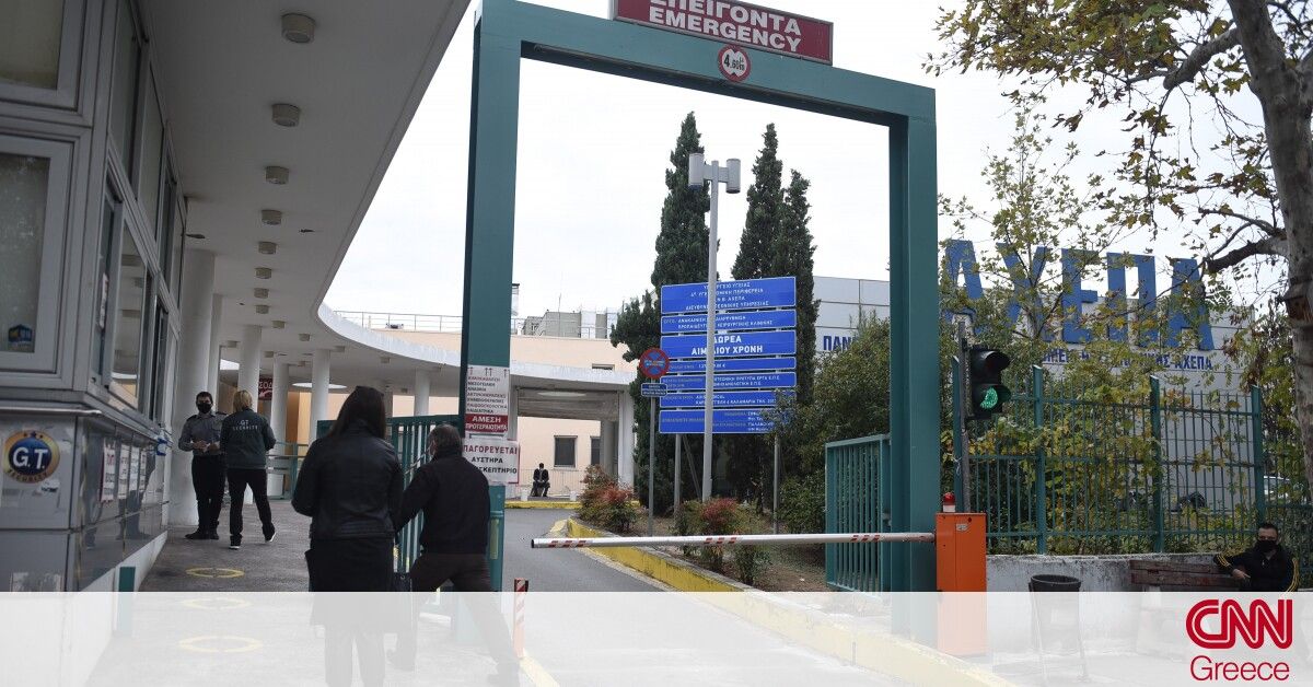 Κορωνοϊός: Κατέληξαν 14 ασθενείς τις τελευταίες ώρες - Στη Θεσσαλονίκη ...