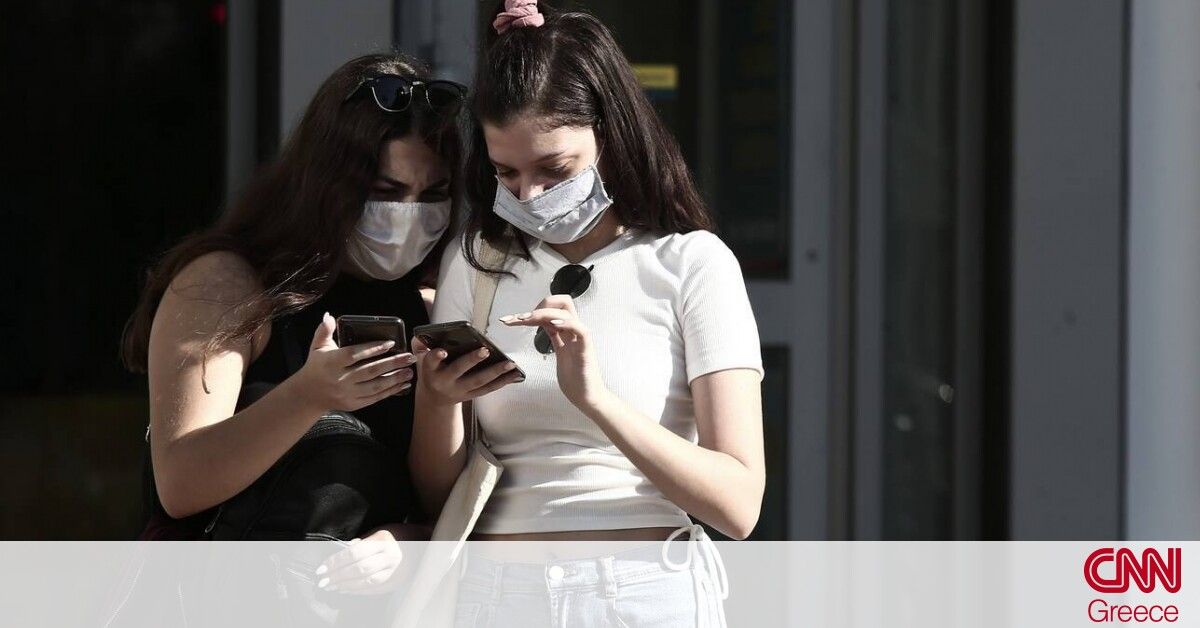 Απαγόρευση κυκλοφορίας: Ποιοι κωδικοί του 13033 «κόβονται» από το βράδυ ...