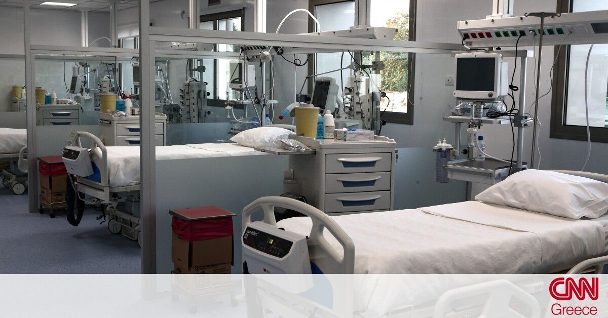 Απάντηση για τις ΜΕΘ σε Πολάκη από Τασούλα και Διοικητή του νοσοκομείου ...