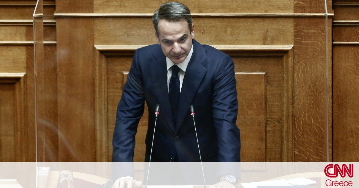 Βουλή: Ανεβάζει τους τόνους ο Μητσοτάκης - Κατηγόρησε τον Τσίπρα για ...