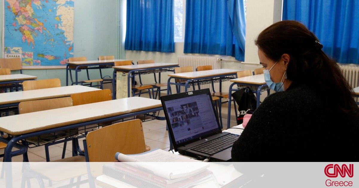 Lockdown: Εισήγηση για κλείσιμο των Δημοτικών στη Θεσσαλονίκη - CNN.gr