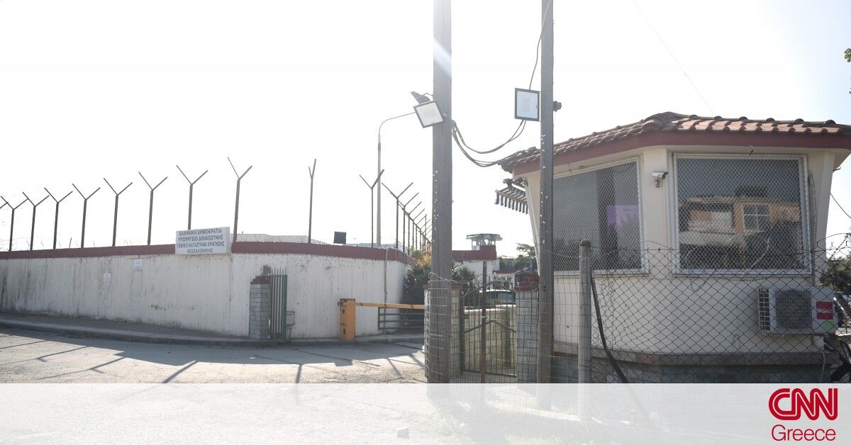 Κορωνοϊός: Συναγερμός στις φυλακές Διαβατών – Ένας νεκρός, 108 ...
