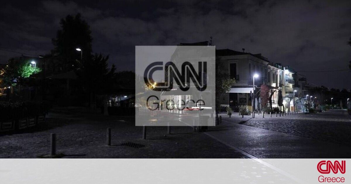 Κορωνοϊός: Έρημη πόλη η Αθήνα την πρώτη νύχτα με απαγόρευση κυκλοφορίας ...