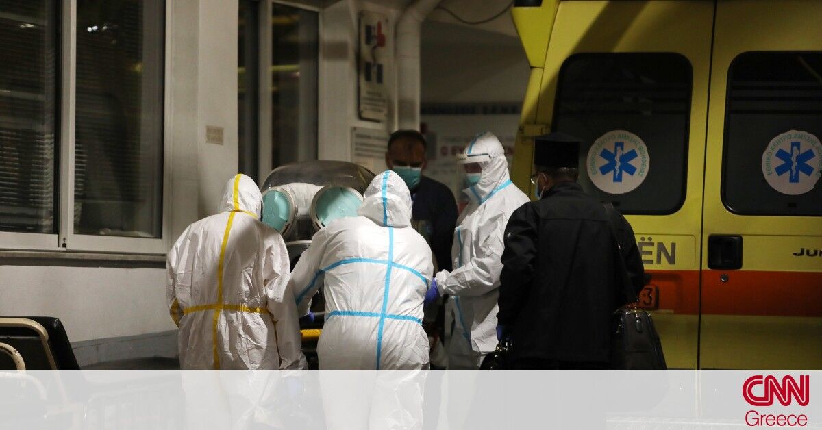 Κορωνοϊός: Βαρύ φορτίο σε Θεσσαλονίκη, Αττική, Λάρισα και Πέλλα - Ο ...