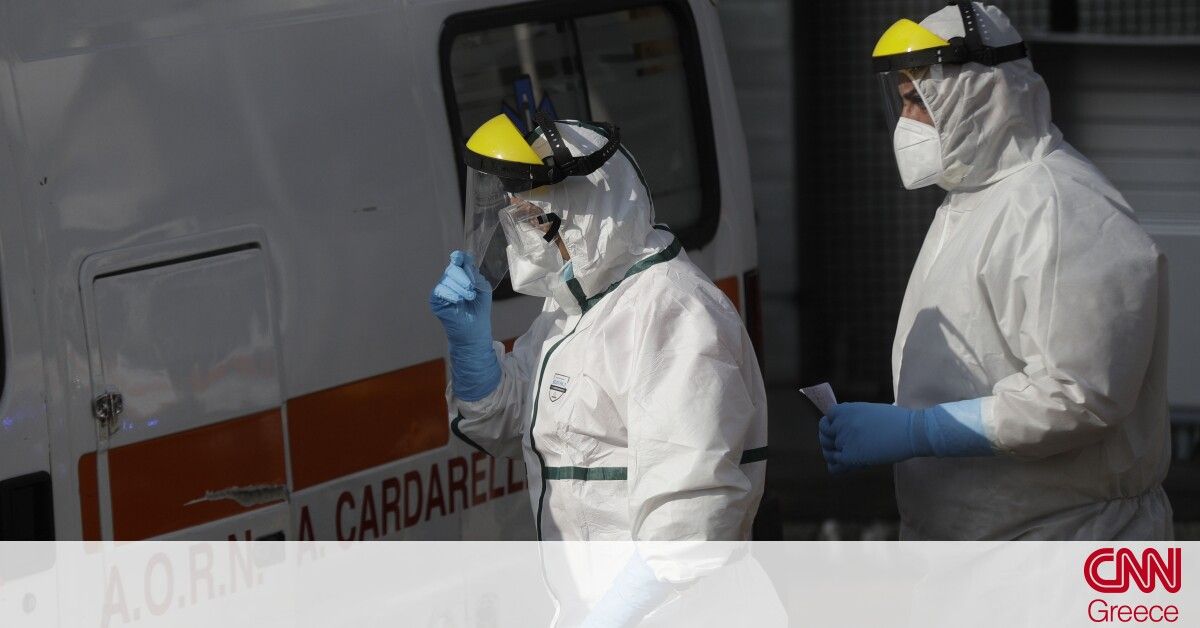 Κορωνοϊός - Ιταλία: Μείωση ημερήσιων κρουσμάτων και τεστ - 546 νεκροί ...