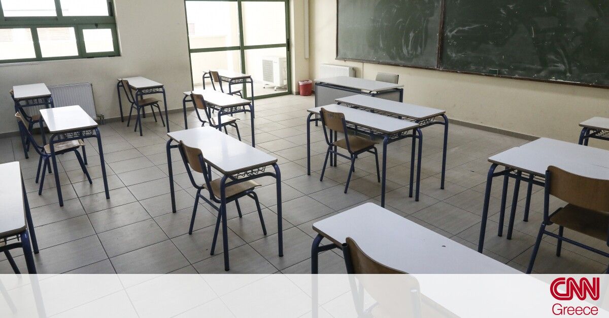 Τηλεκπαίδευση σε δημοτικά και νηπιαγωγεία - Όλα όσα πρέπει να ...